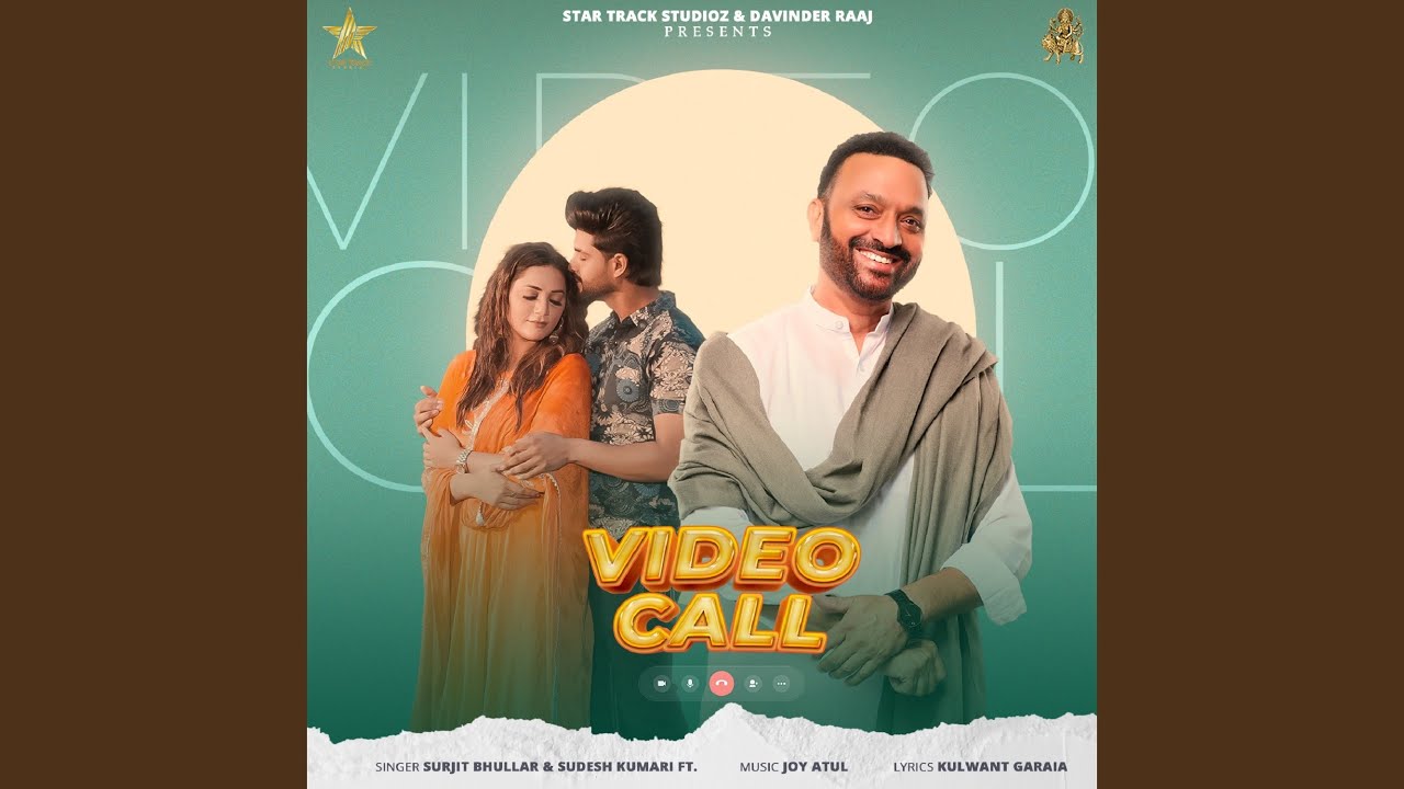Video Call Youtube