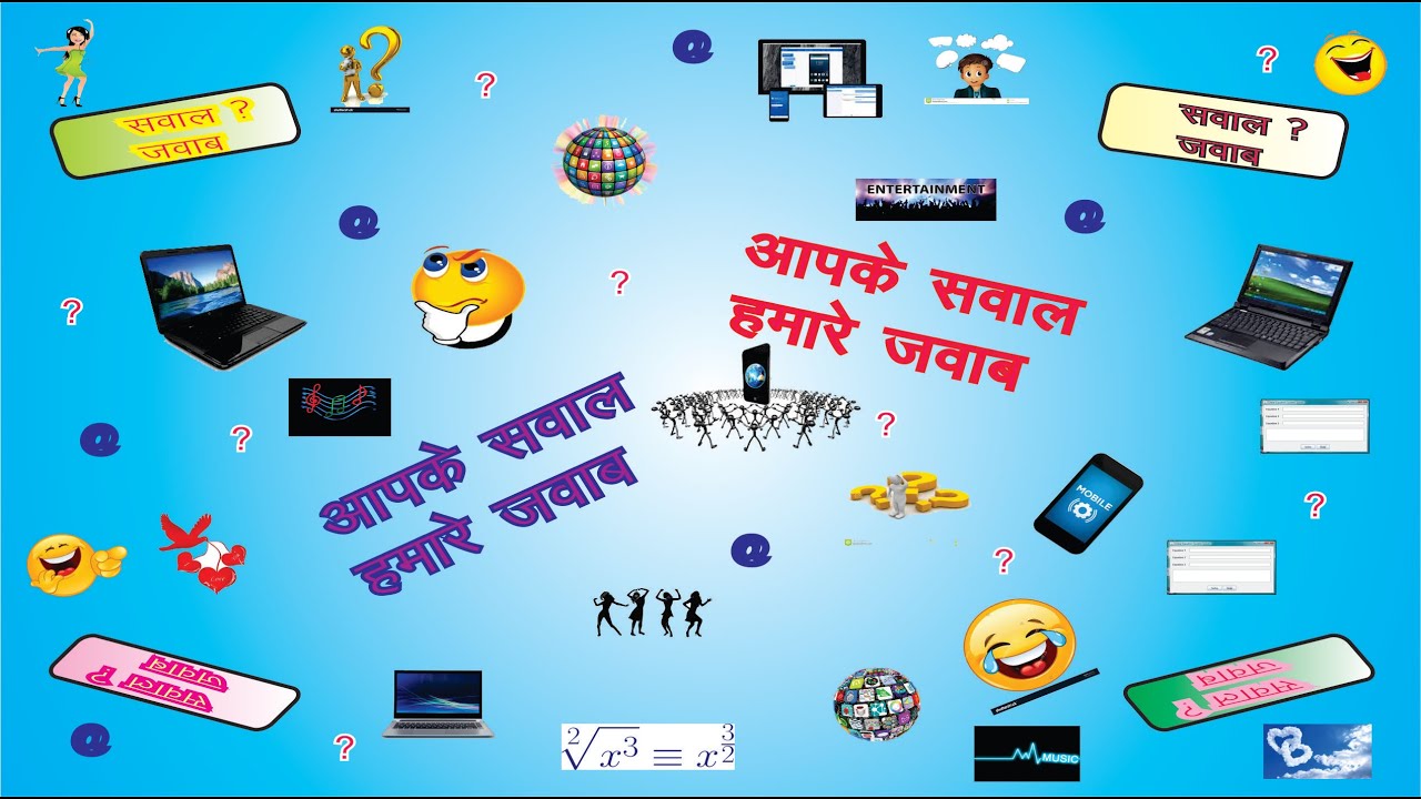 How To Merge Multiple Csv Files Youtube