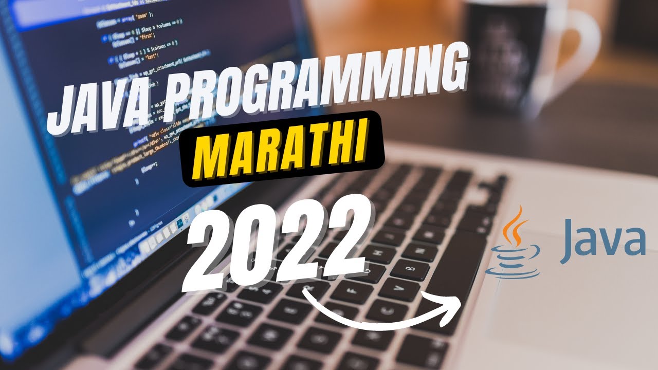 Master Java Programming In Marathi Introduction Youtube