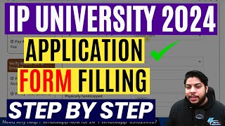 Ip University Admission 2024 Ip University Cuet Registration 2024 Ipu ...