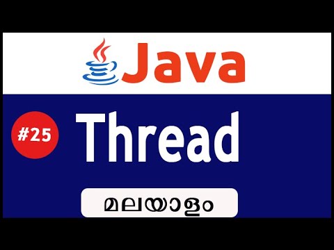 Thread Programming In Java Malayalam 25 Youtube