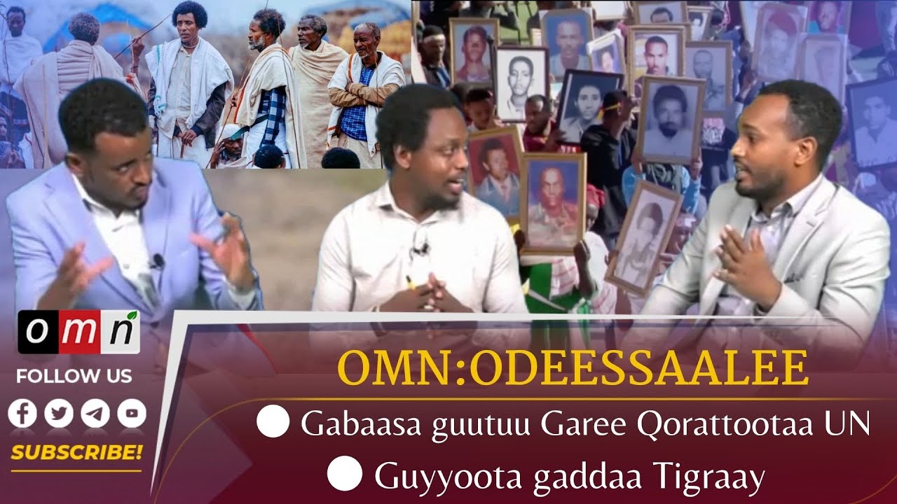Omn Horn Odeessaalee Onk 17 2023 Youtube