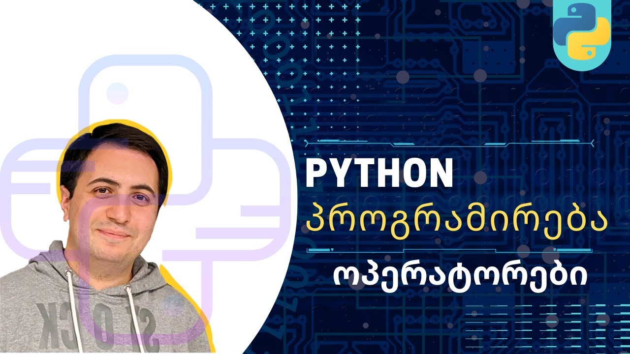 3 Python Operators Youtube