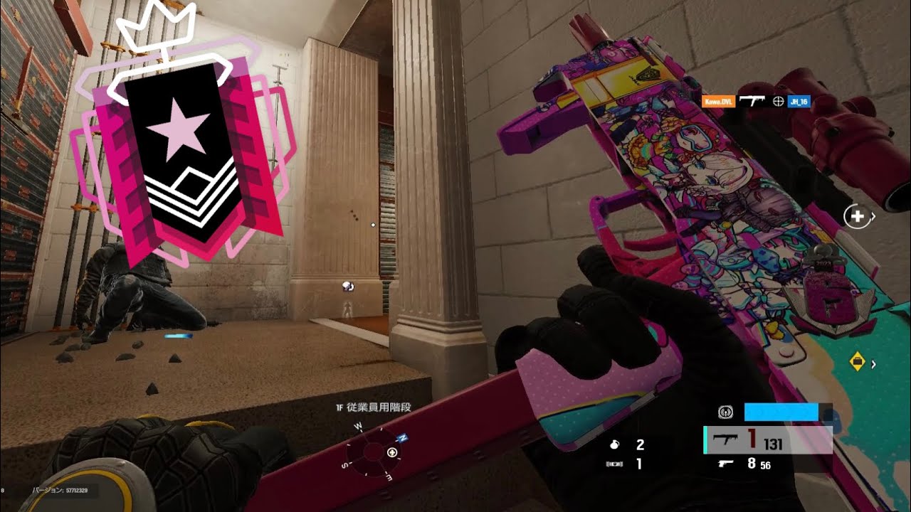 Rainbow Six Siege Clip Youtube