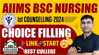 Aiims Bsc Nursing 2024 Choice Filling Process Aiims Bsc Nursing 2024 ...