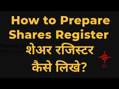 How To Prepare Share Register Statutory Registers Youtube