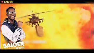 Agasobanuye The Changeling Saigerwanyu Best Movie Ice Saiger Wanyu Mp3 ...