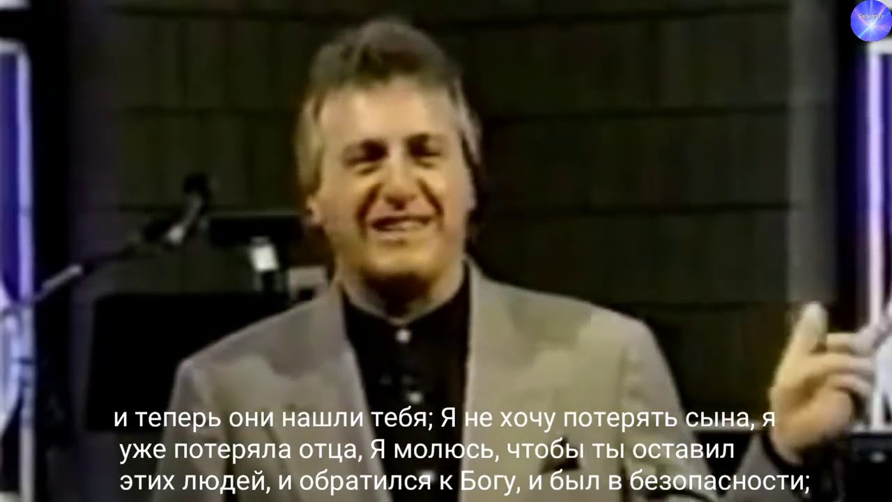 свидетельство лидера мафии тома папаниа Tom Papania Youtube