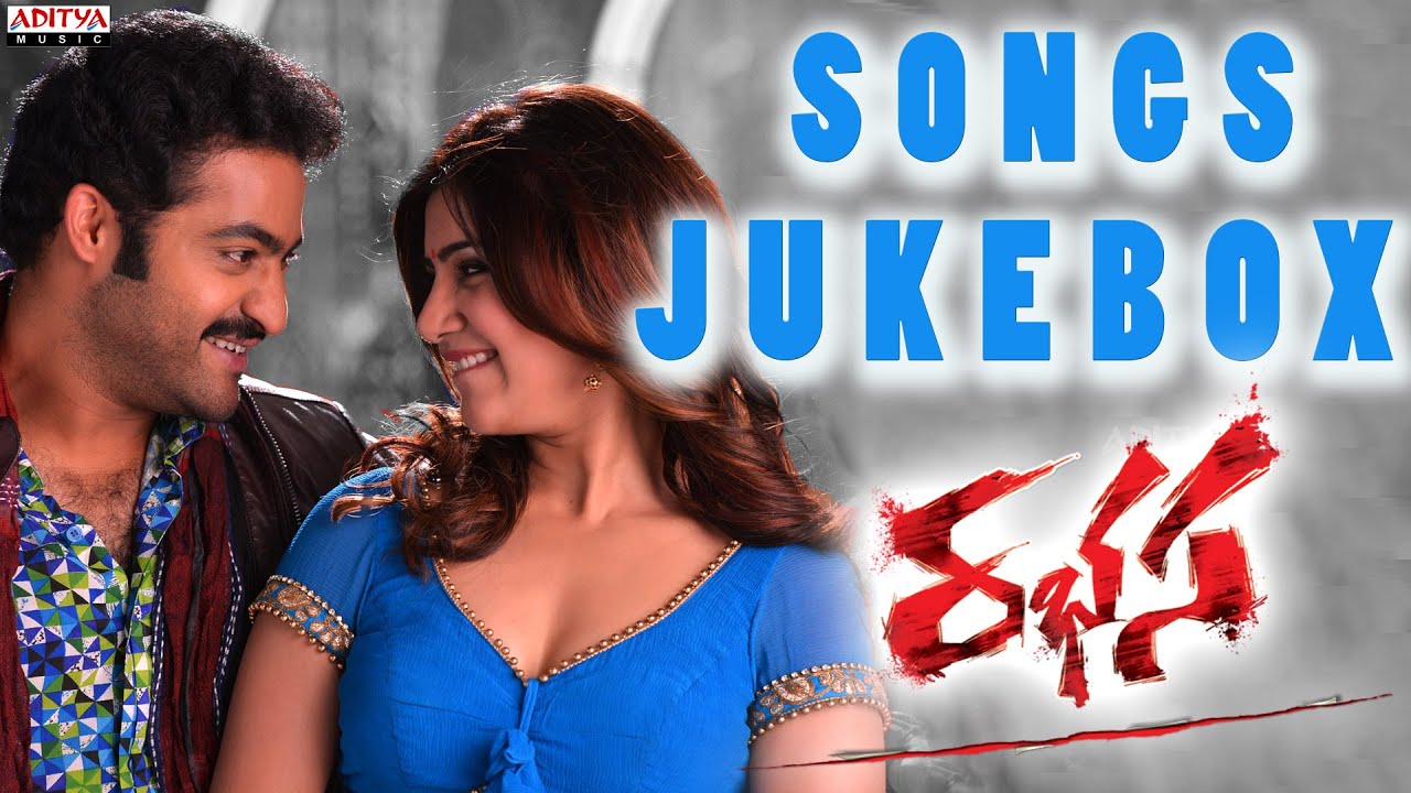 Rabasa Full Songs With Lyrics Jukebox Jr Ntr Samantha Pranitha