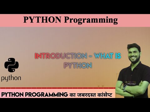 Python Introduction Video 1 Youtube