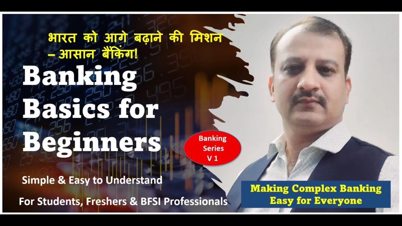 Banking Basics Class For Beginners 2025 Full Step By Step Guide For