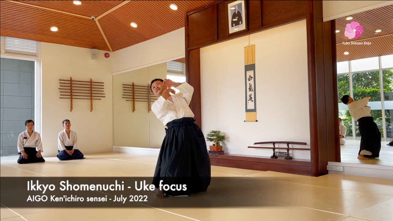 Ikkyo Shomenuchi Uke S Role Youtube