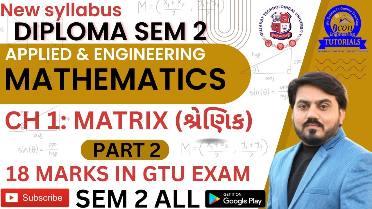 Diploma Sem 2 Mathematics Ch 1 Matrix Part 2 Engineering