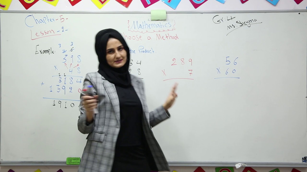 Chapter 5 Lesson 2 Youtube