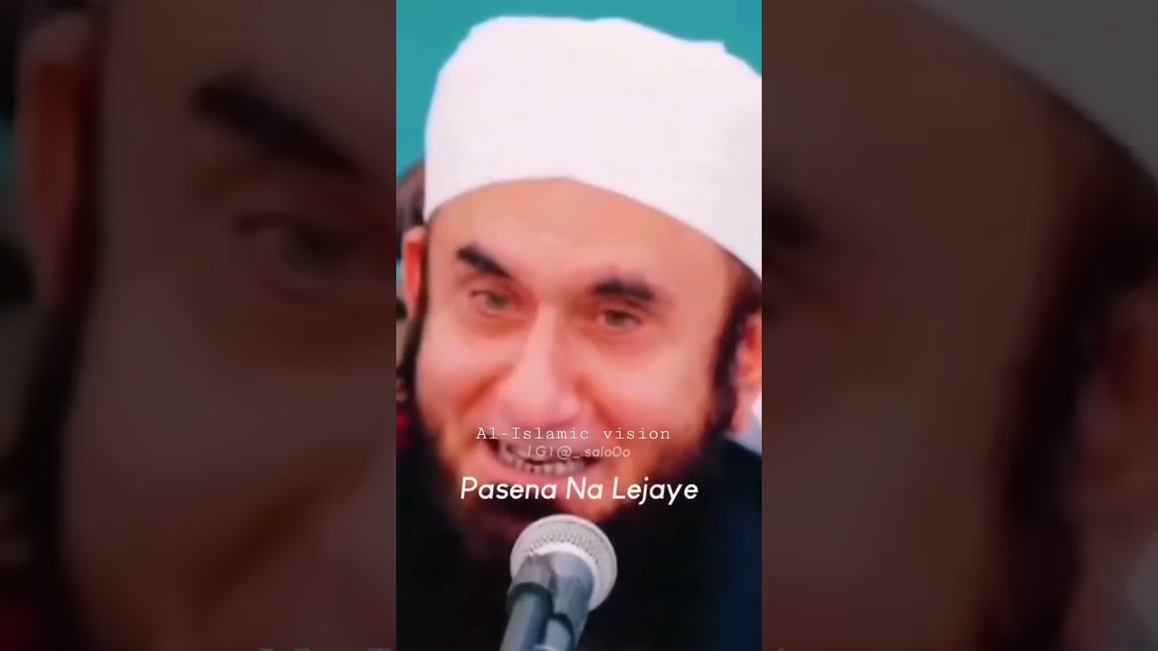 Maulana Tariq Jameel Bayan Youtube