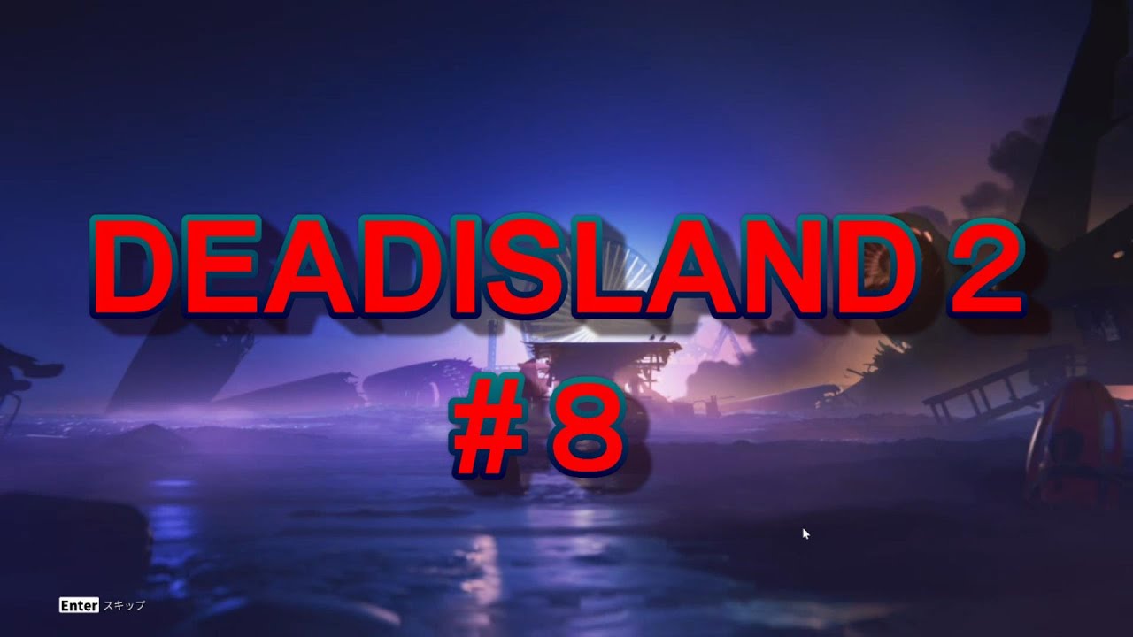 Deadisland2 8 Youtube