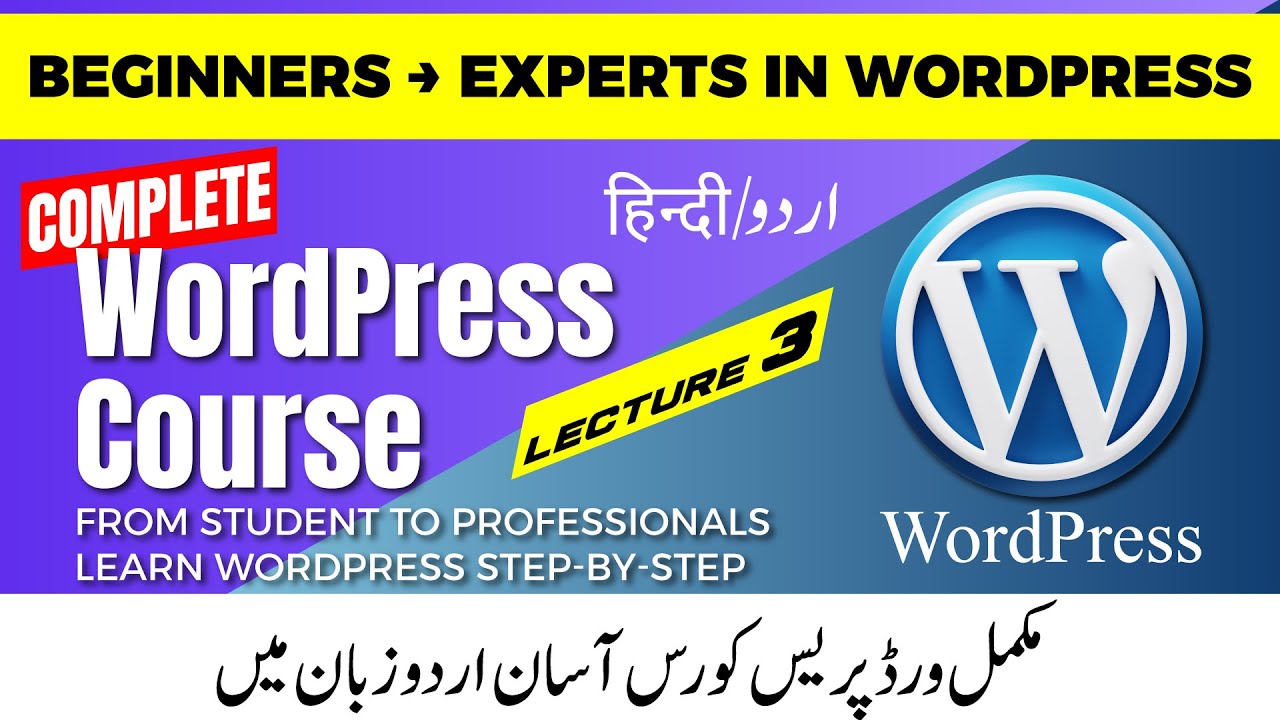 Lec 3 Wordpress Complete Course Wordpress Installation On Localhost