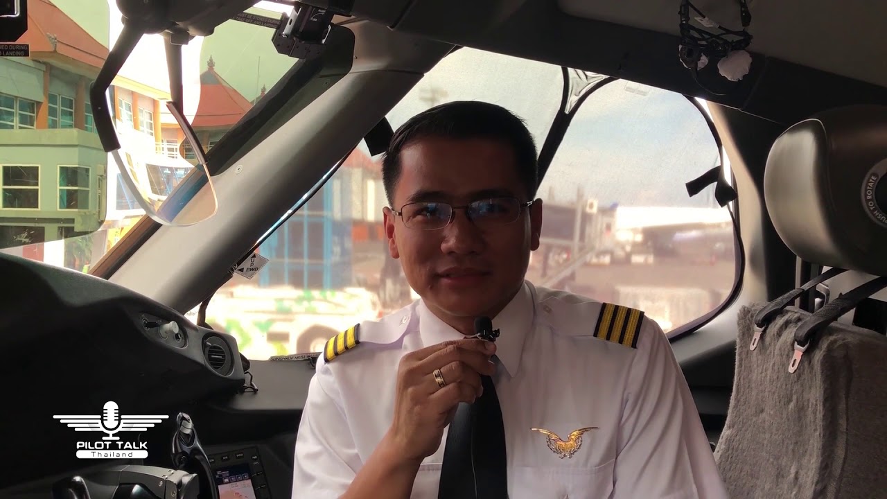 Pilot Talk Thailand Official Teaser 15 Youtube