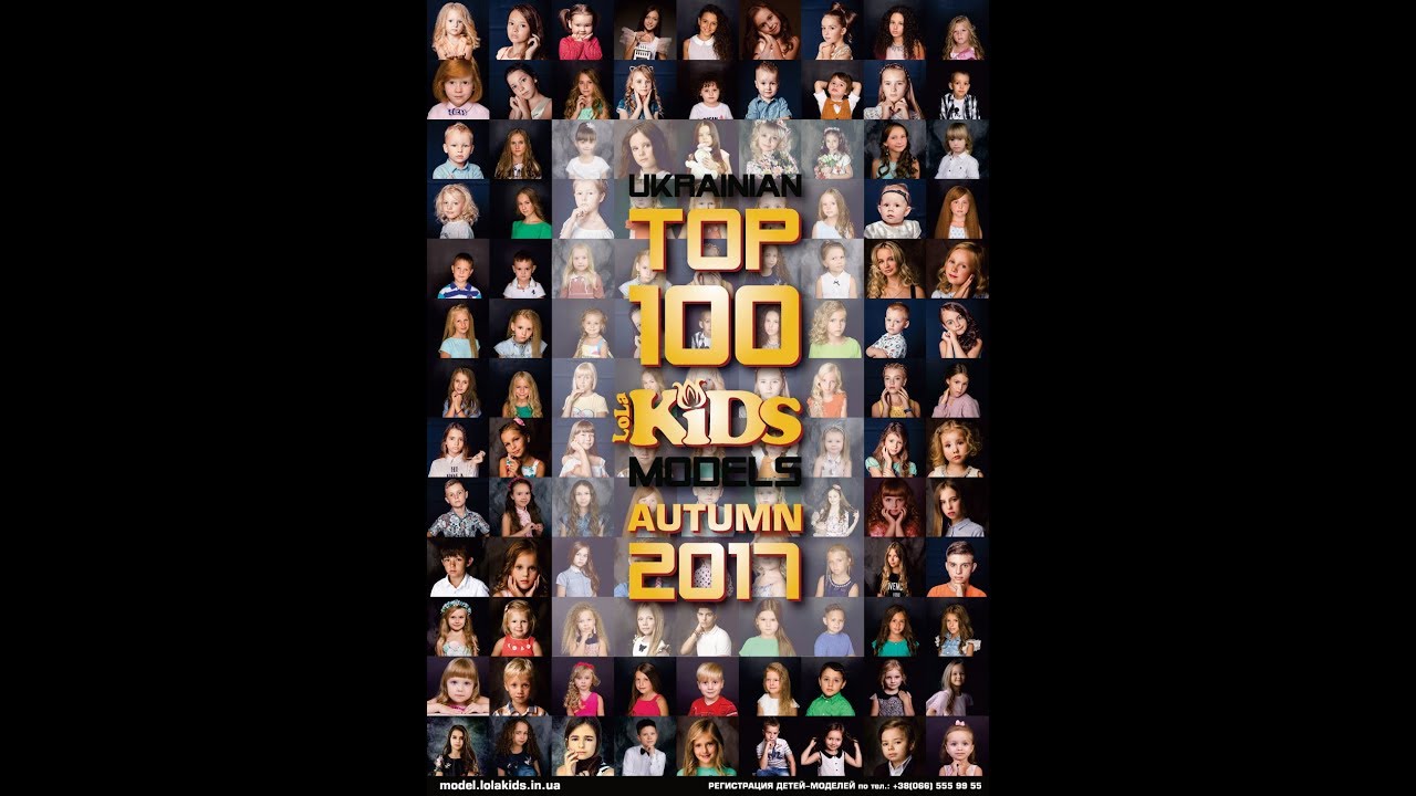 Child Top Models 100 Stie