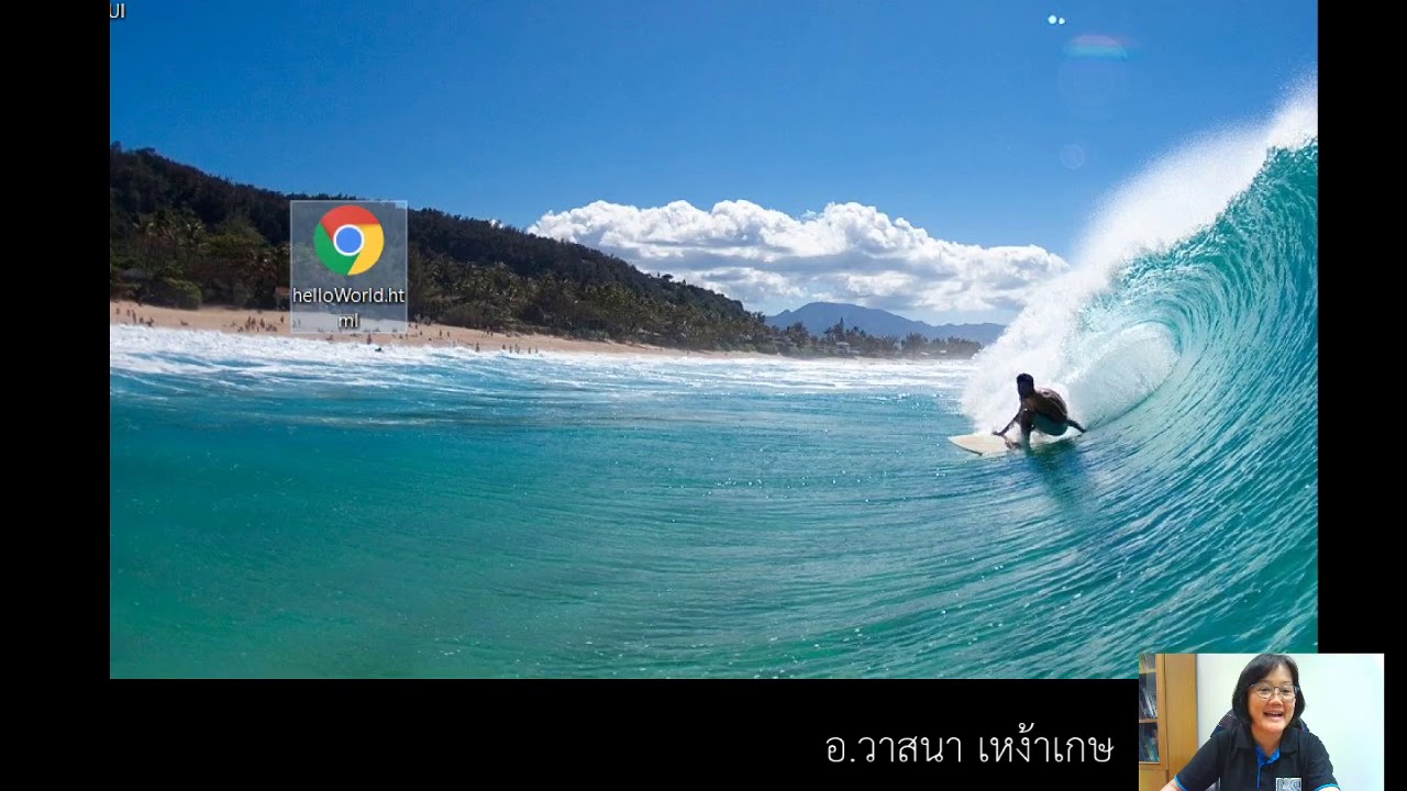 06 Java Web Application Html Youtube