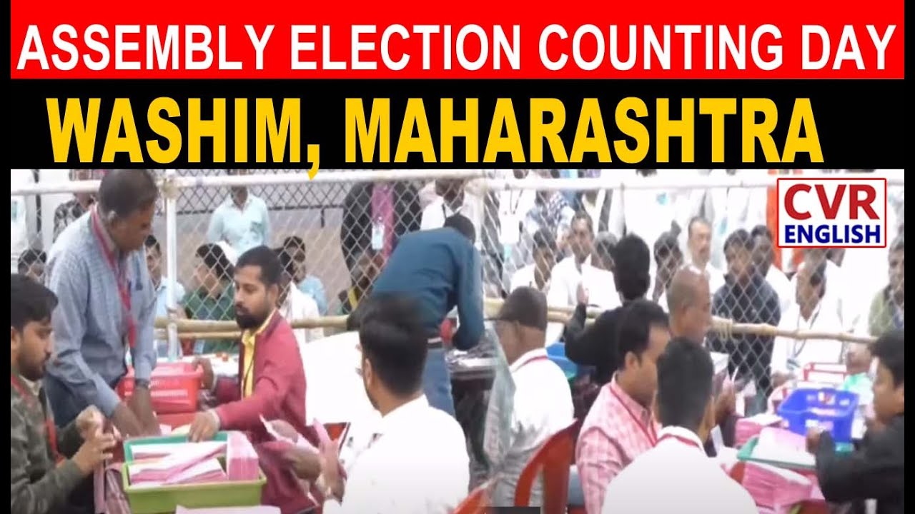 Washim Maharashtra Maharashtra Assembly Election Counting Day Youtube