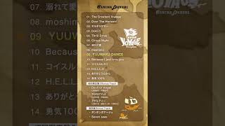 Naniwa Danshi Bon Bon Voyage Song Sampler Naniwa Danshi Mp3 Music & Mp4 ...