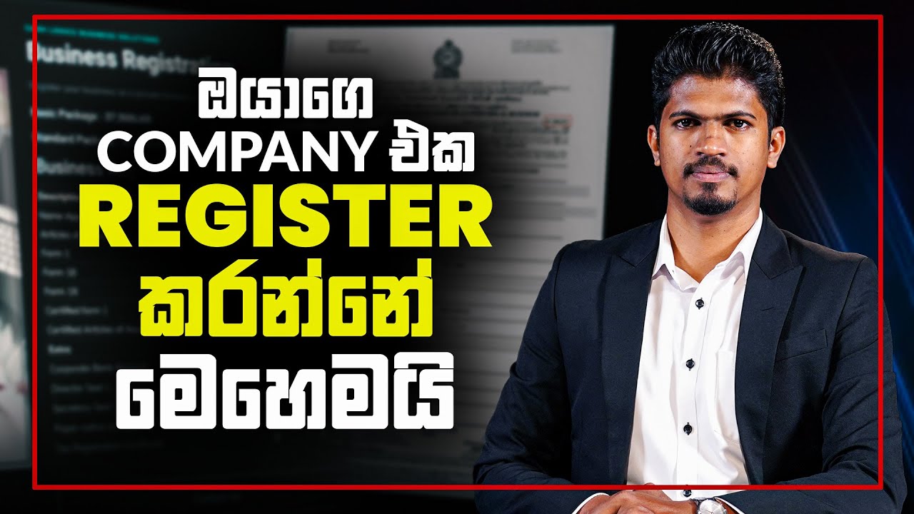 How To Register A Private Limited Company In Sri Lanka Tax