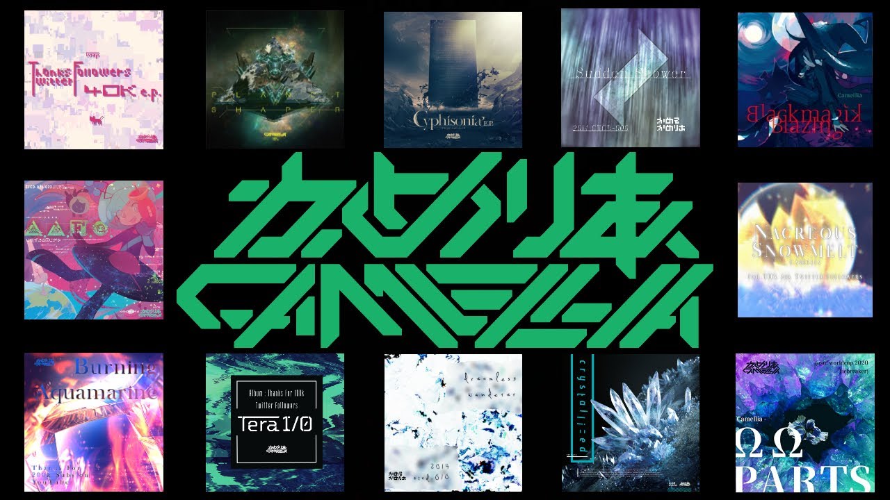 Camellia Mix Youtube Music