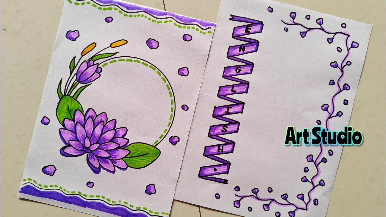 Page Borders Designs For A4 Vector Page Border A4 Design For Project