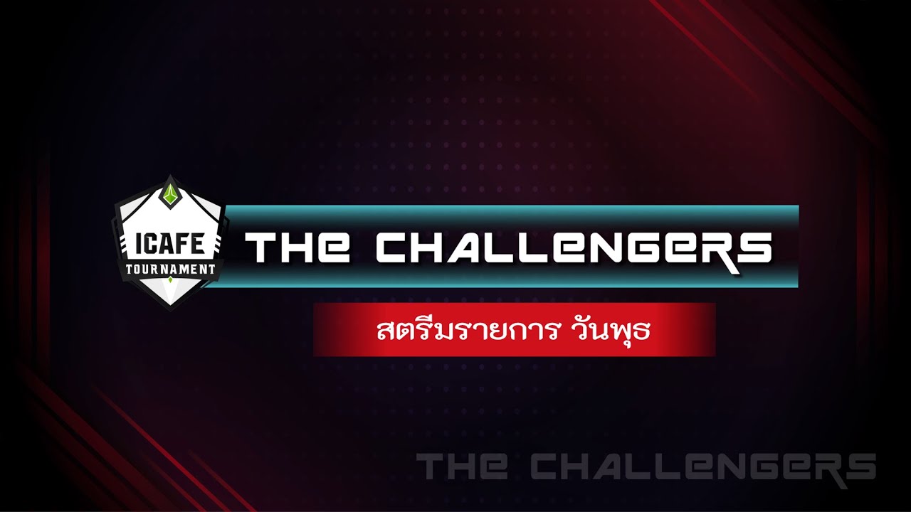 The Challengers Ep 01 Youtube