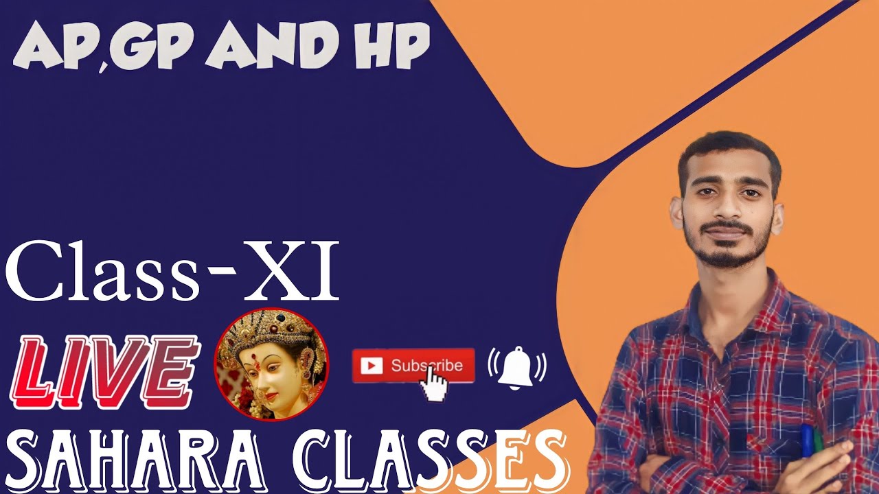 Class 11th Math Ap Lecture 3rd Youtube
