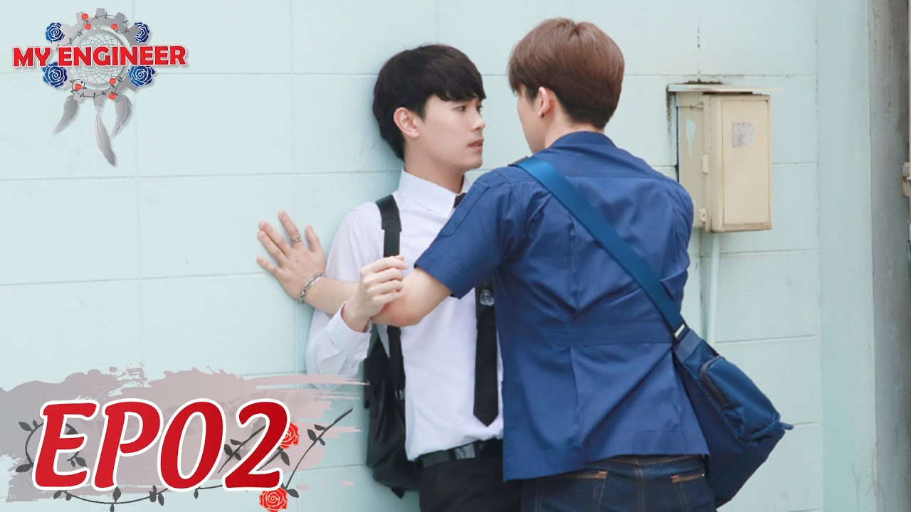 Eng Sub My Engineer ม ช อป ม เก ยร ม เม ยร ย งวะ Ep 2 Full Version
