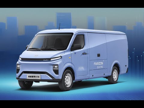 Geely Farizon V6e Van Hybrid Motors Africa Youtube