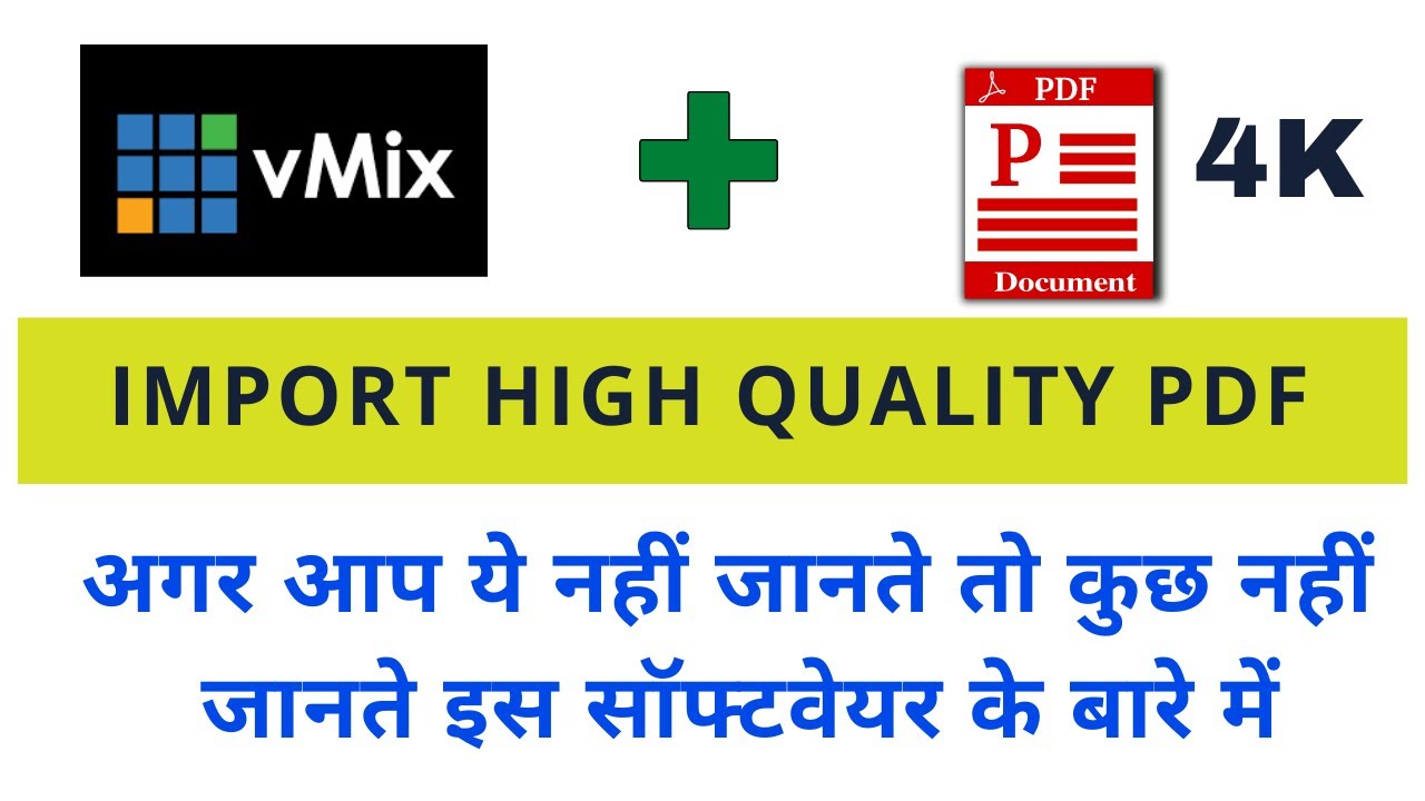 How To Import Pdf In Vmix Vmix Import Pdf Vmix Tutorial Fix Error