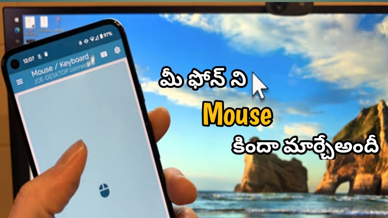 Convert Your Smart Phone To Mouse How To Use Mobile To Mouse