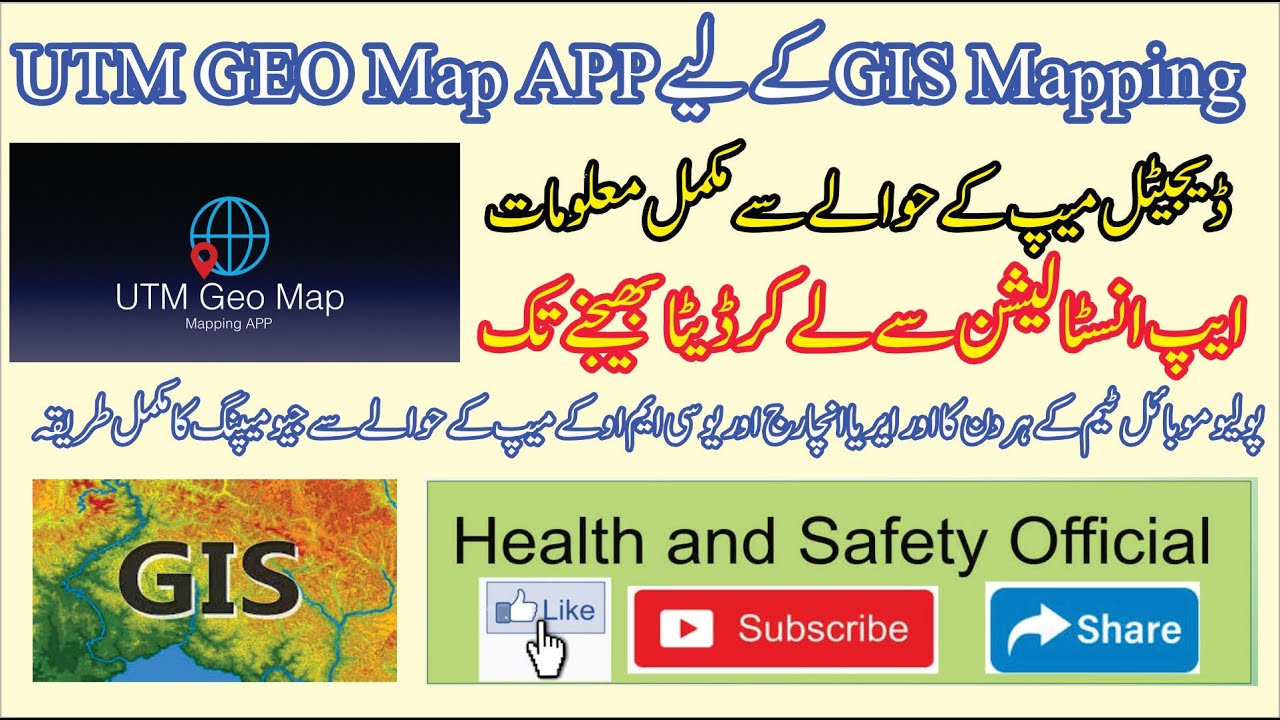 Utm Geo Mapping Youtube