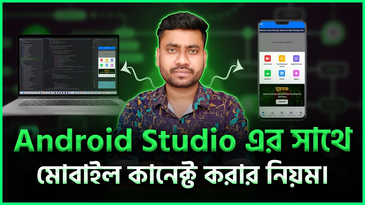 How To Connect Mobile Phone To Android Studio For Testing Apps Bangla