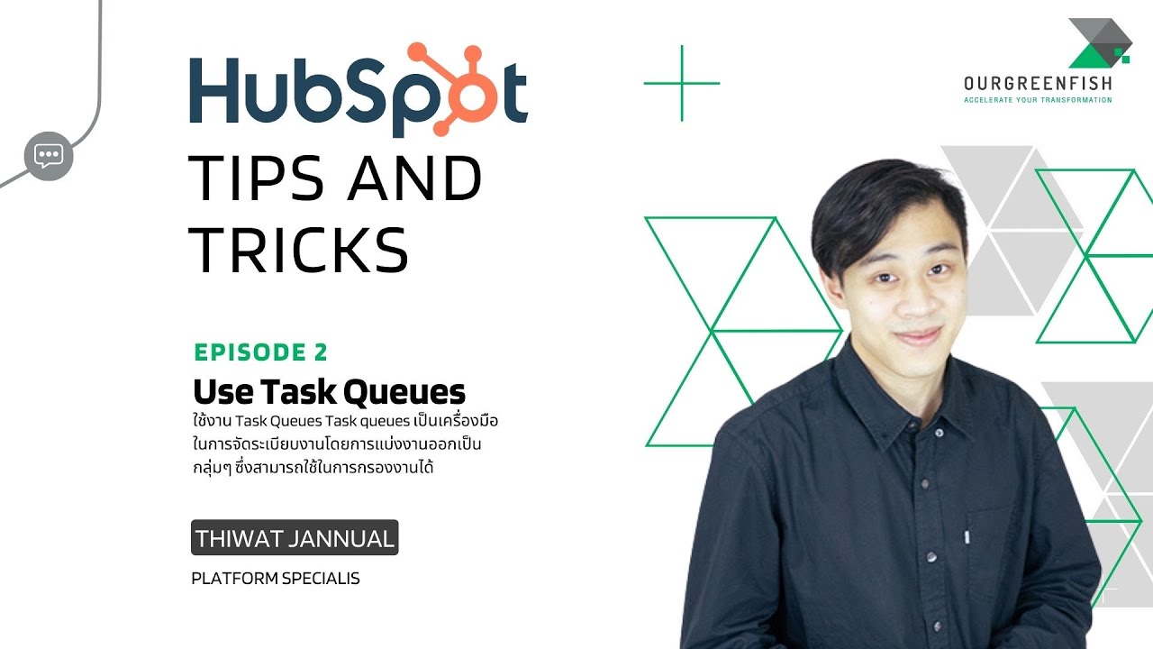 Tips And Tricks Ep2 Use Task Queues ใช งาน Task Queues Youtube