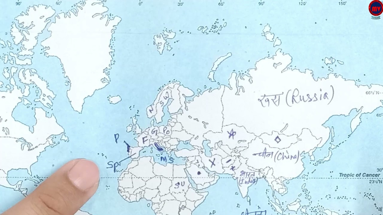 World Map Youtube