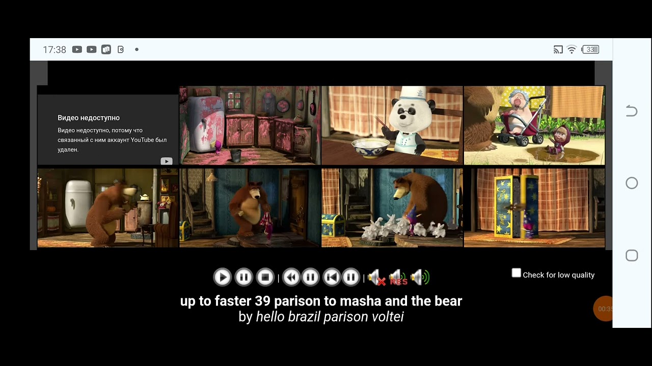 Up To Faster Parison To Masha And The Bear 7 Youtube