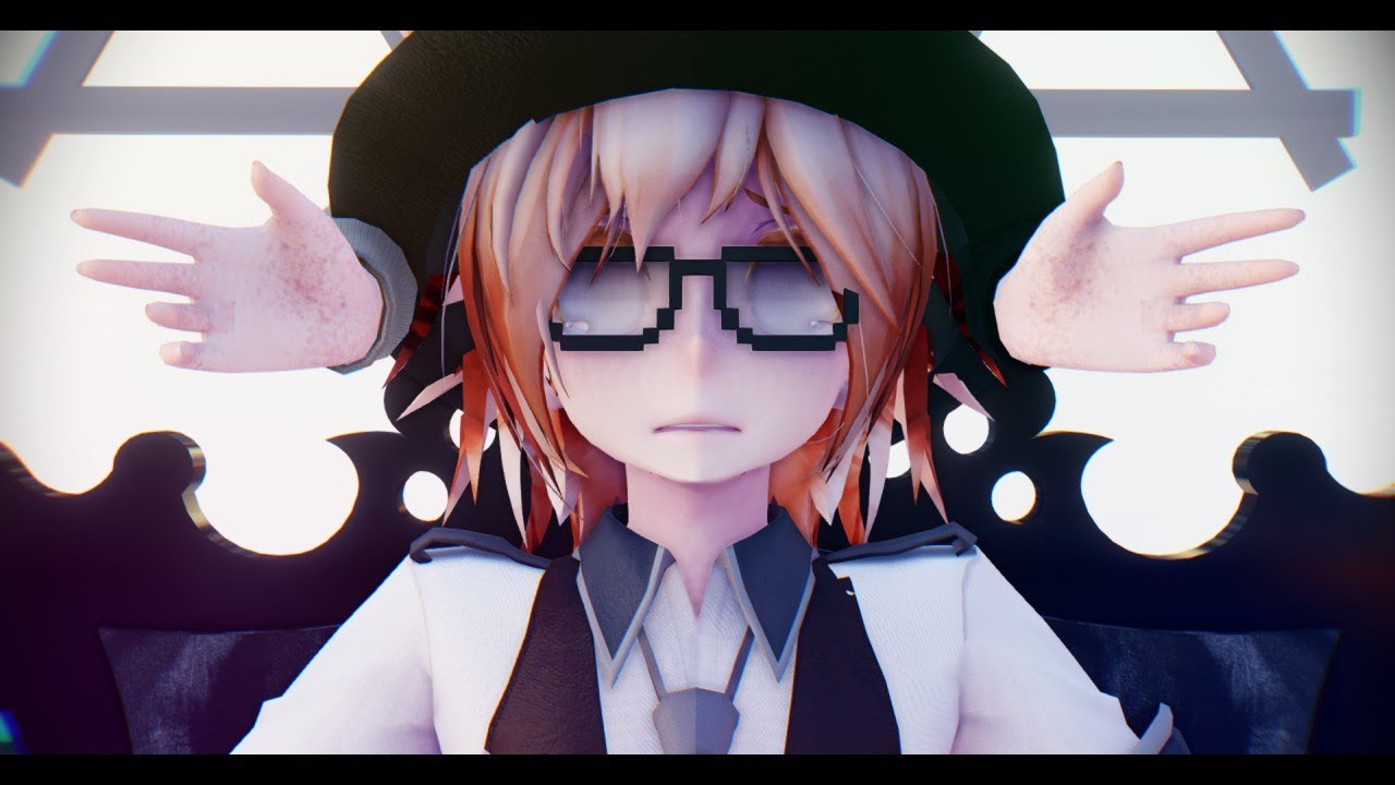 Mmd Guillotine Model Test Youtube