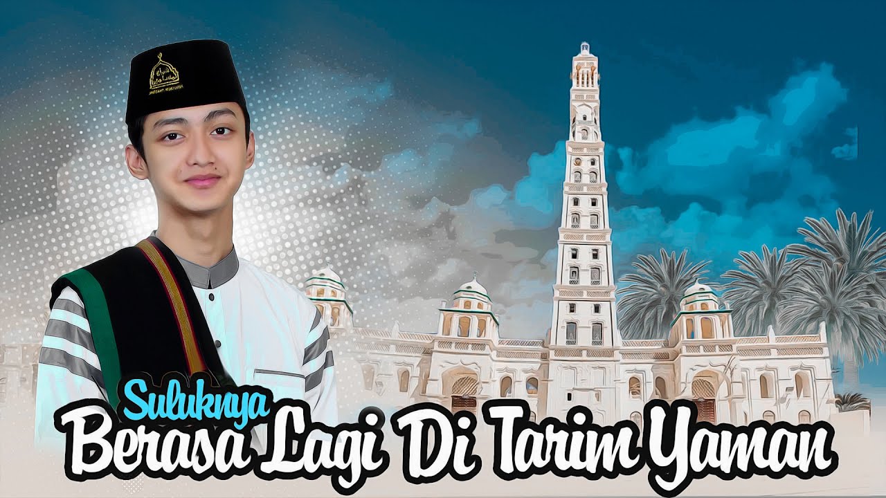 Suluknya Gus Azmi Berasa Lagi Di Yaman Syubbanul Muslimin Hd