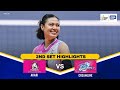 Akari Vs Creamline Full Game Highlights 2025 Pvl Reinforced Conference ...