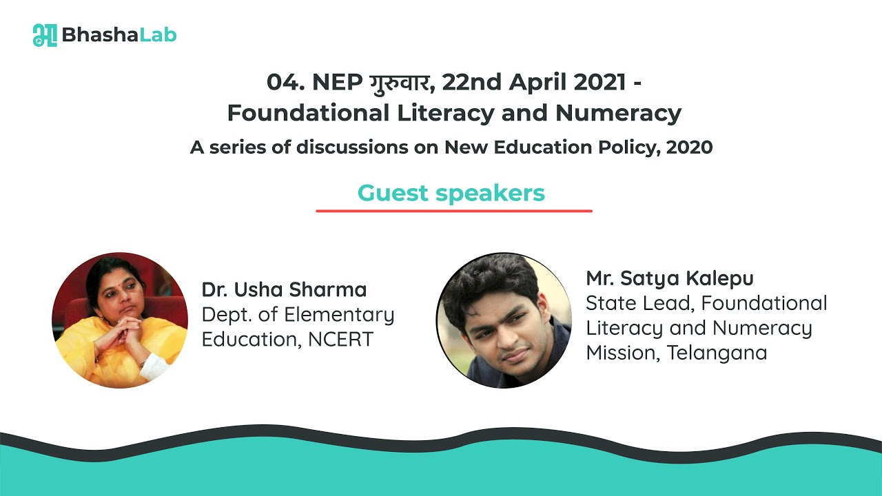 Foundational Literacy And Numeracy