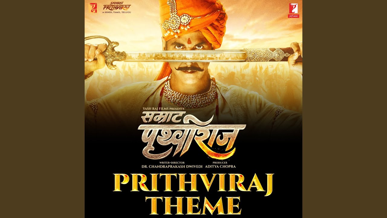 Prithviraj Theme Youtube