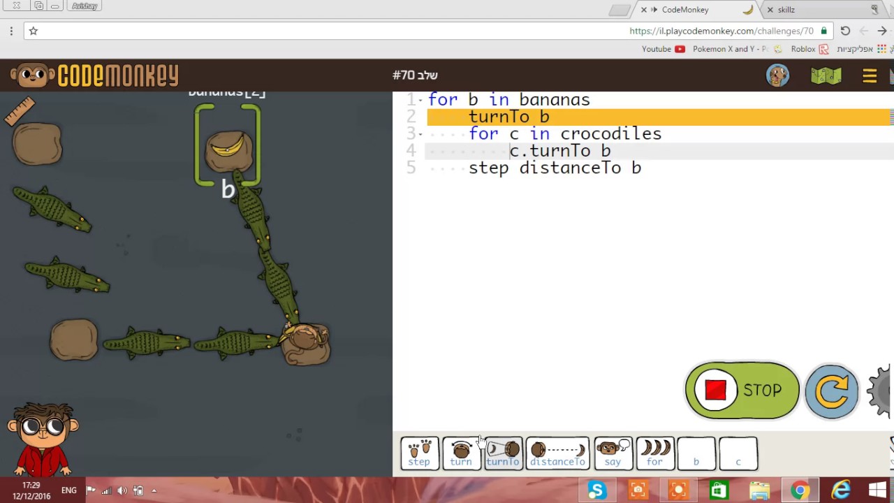 Code Monkey What A Fantastic Level Youtube
