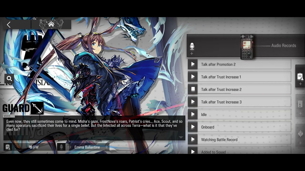 Amiya Guard En Voice Lines Arknights Youtube