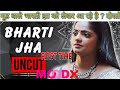 Mood X New Actress Uncut Kamalika Chandan On Mood Ott Bumper Update All About Web Series Mp3 ...