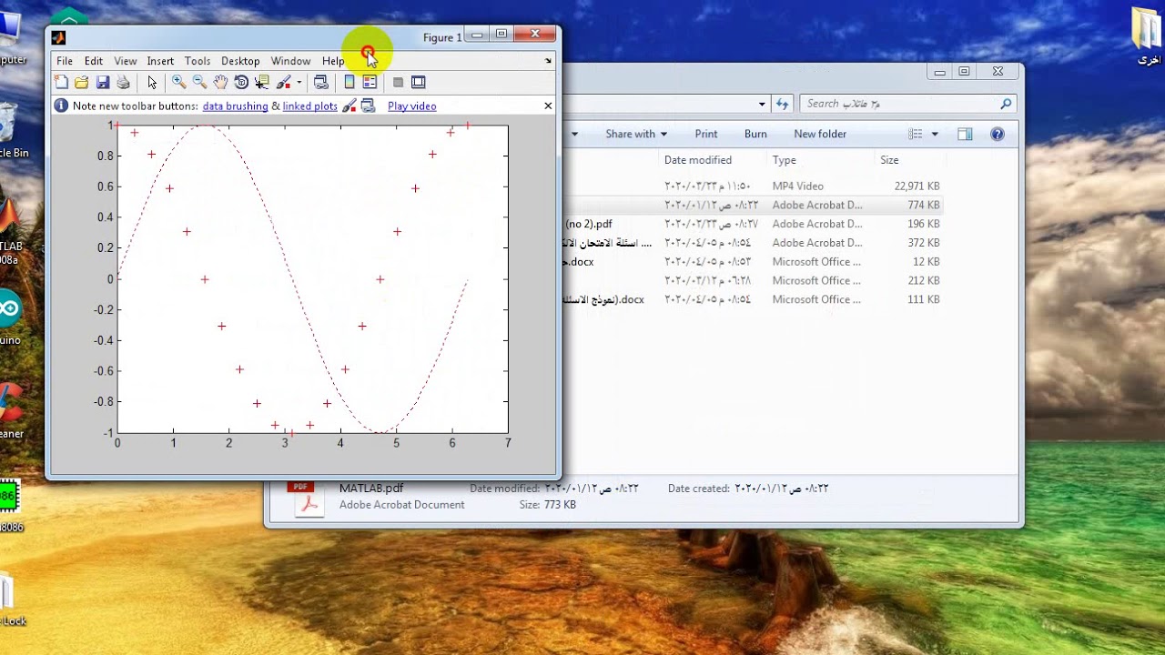Plotting Functions Youtube