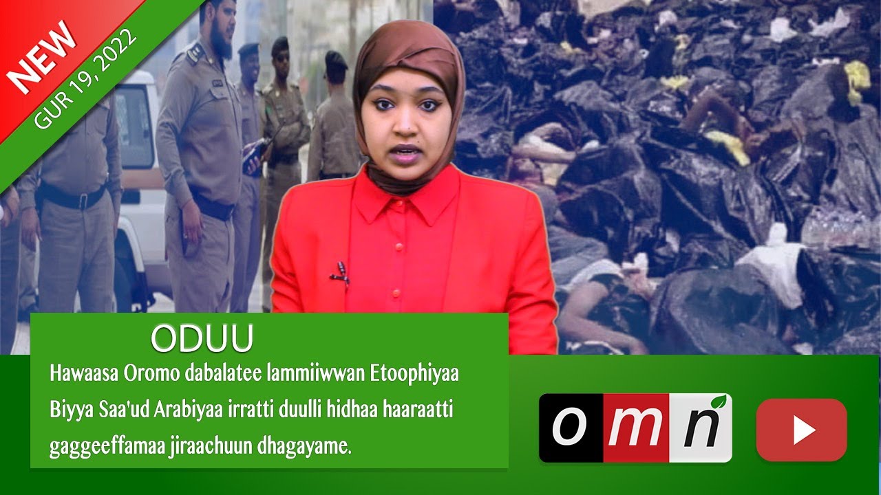Omn Oduu Ijoo Gur 19 2022 Youtube
